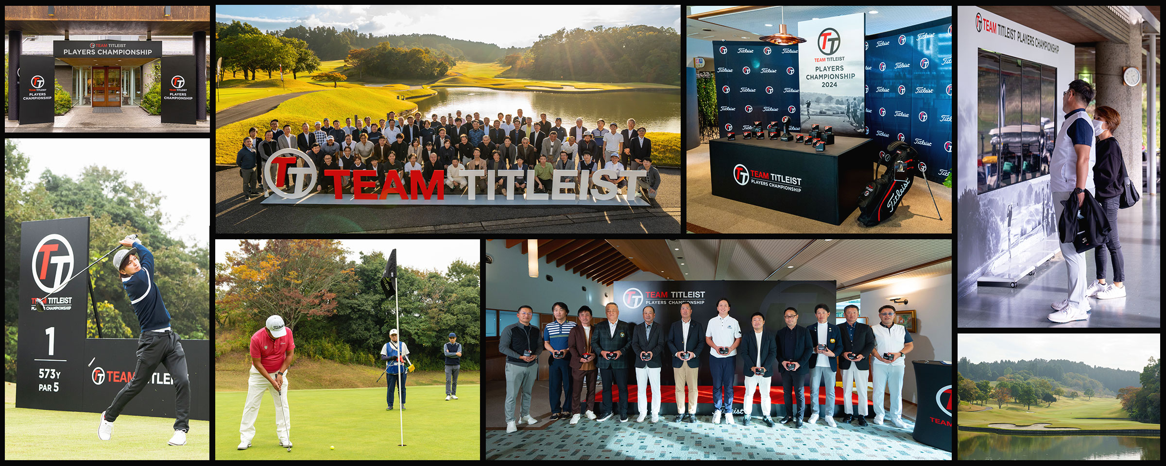TEAM TITLEIST PLAYERS CHAMPIONSHIP｜TTメンバー限定の競技ゴルフ大会を日本初開催 - タイトリスト 日本公式サイト